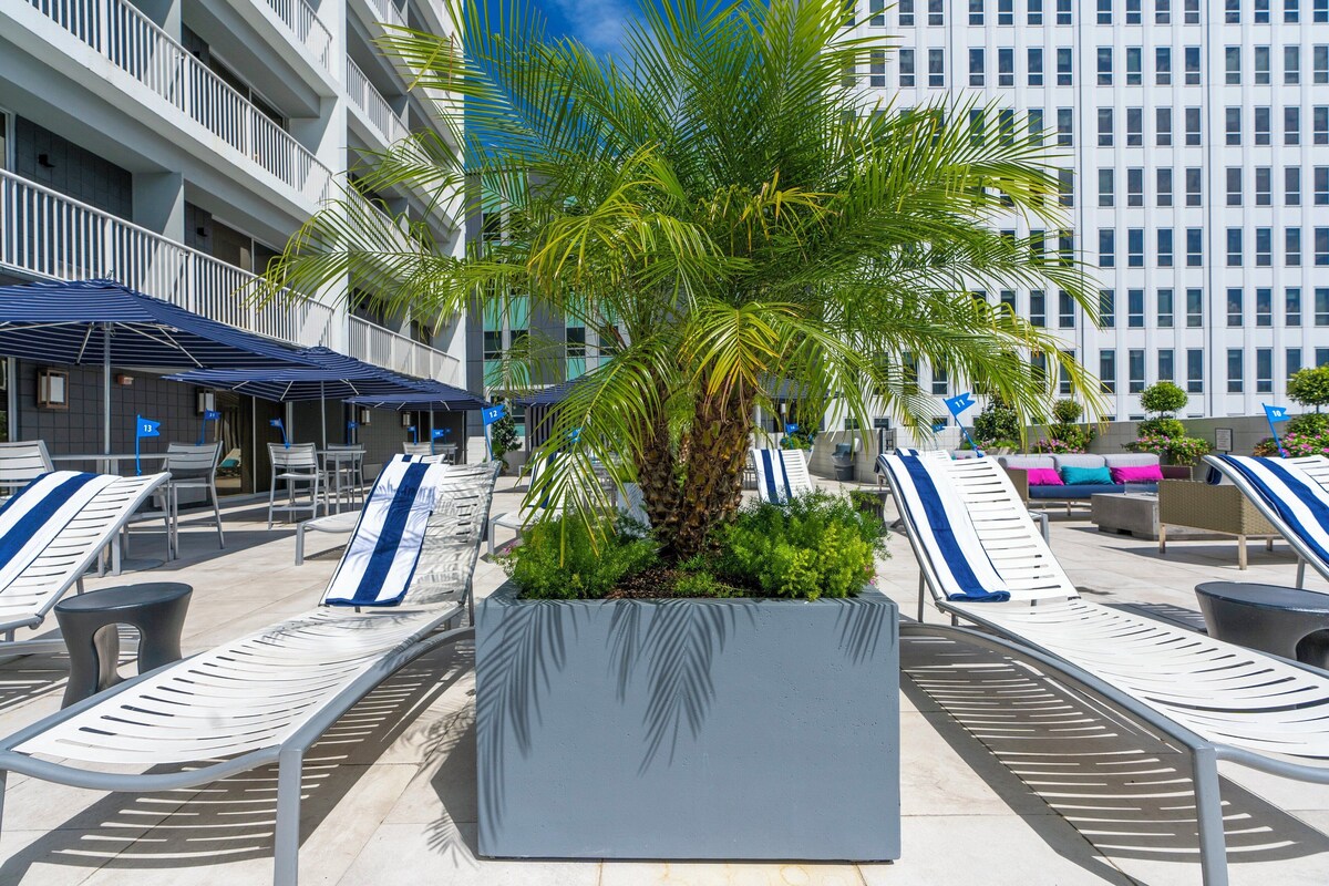 Holiday Inn New Orleans - Downtown Superdome by IHG Reviews, Deals ...