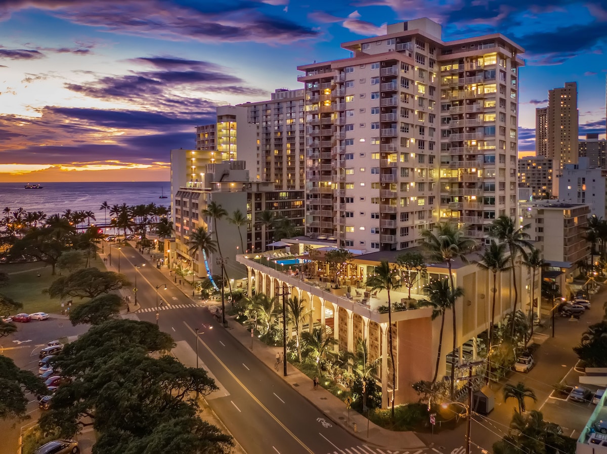 Queen Kapiolani Hotel Reviews, Deals & Photos 2024 - Expedia