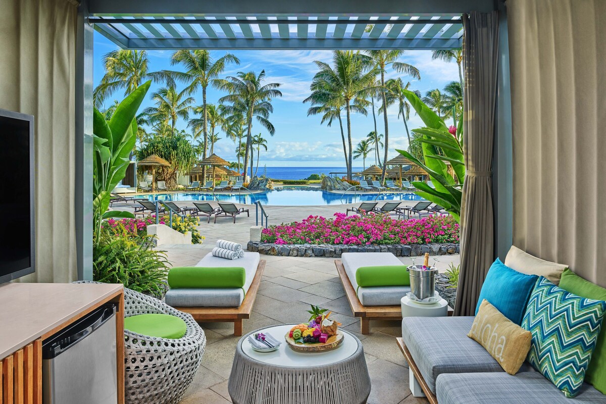 The Ritz-Carlton Maui, Kapalua Reviews, Deals & Photos 2024 - Expedia