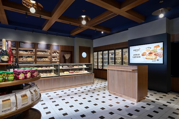 Kempinski Hotel Beijing Yansha Center - Beijing