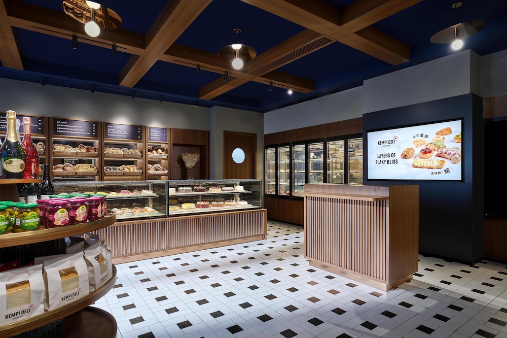 Kempinski Hotel Beijing Yansha Center - Beijing