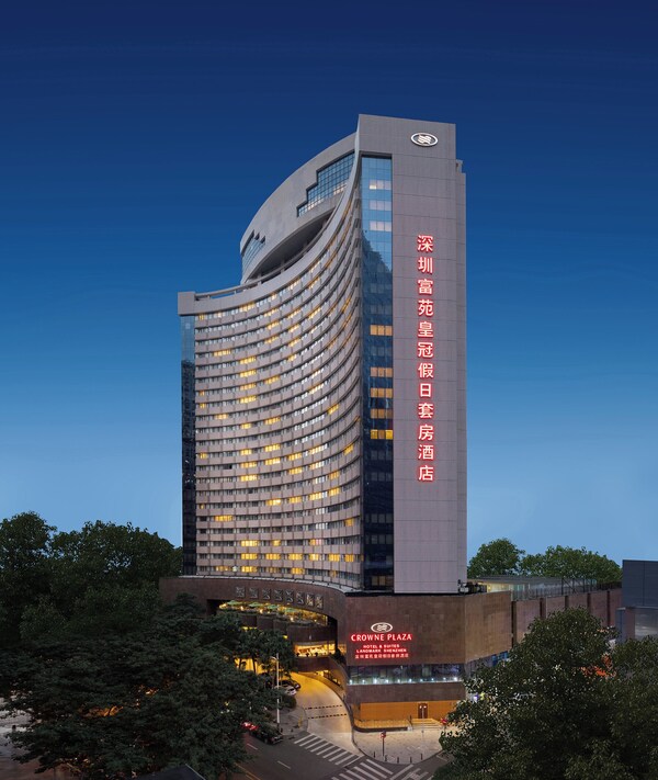 Crowne Plaza Hotel & Suites Landmark Shenzhen By Ihg - Hong Kong