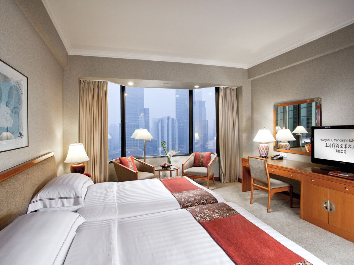 Shanghai JC Mandarin Hotel Limited Reviews, Deals & Photos 2023 - Expedia