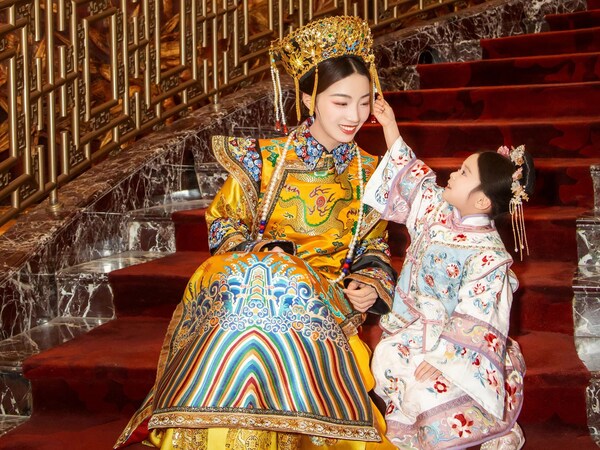 China World Hotel, Beijing - Beijing