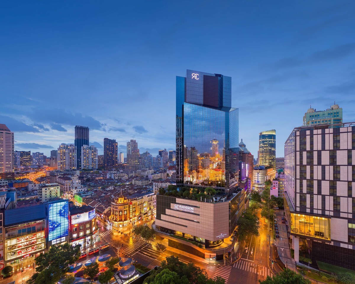 Radisson Collection Hyland Shanghai Reviews, Deals & Photos 2026 - Expedia