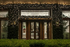 Entrada do alojamento