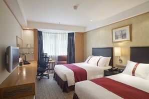 Holiday Inn Macau, an IHG Hotel Reviews, Deals & Photos 2023 - Expedia