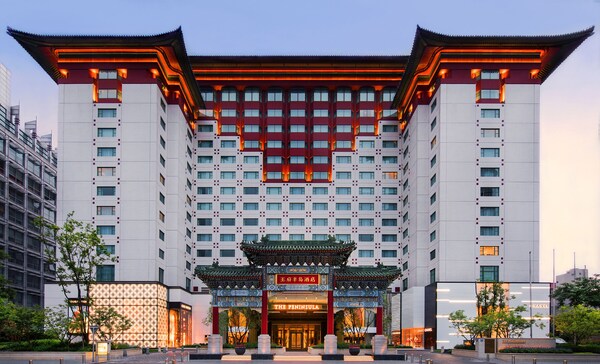 The Peninsula Beijing - Beijing