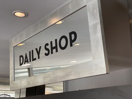 Máquina automática de vendas