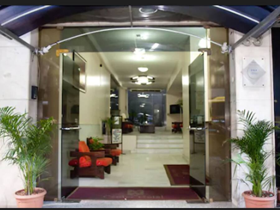 Entrada (vista interior)