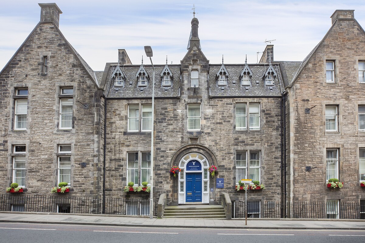 Leonardo Edinburgh City Reviews, Deals & Photos 2022 - Expedia