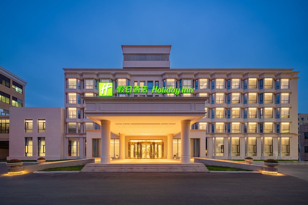 Holiday Inn Zhengzhou By Ihg - Zhengzhou