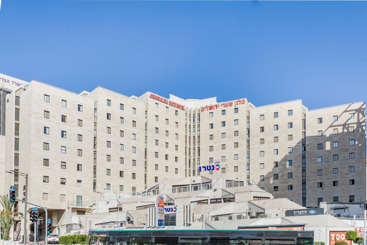 Jerusalem Gate Hotel Reviews, Deals & Photos 2023 - Expedia