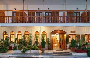 Fachada do alojamento