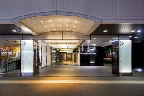 Entrada do alojamento