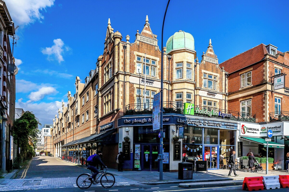 Holiday Inn Express London Hammersmith, an IHG Hotel Reviews, Deals ...