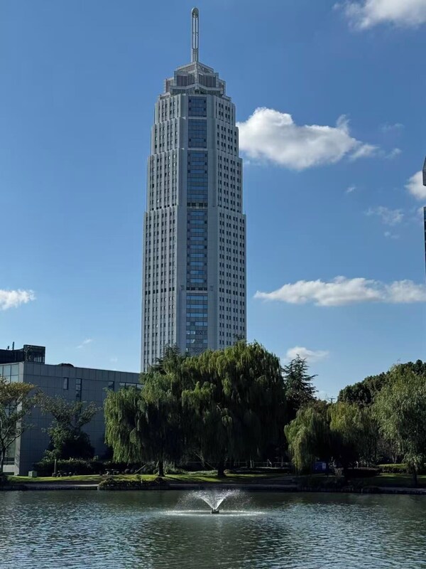 Ramada Plaza Pudong - Shanghai