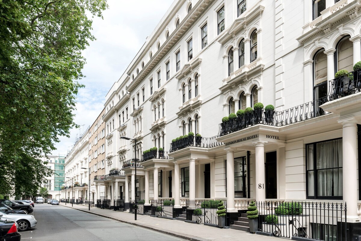 London House Hotel Reviews, Deals & Photos 2024 - Expedia