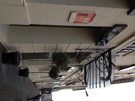 Entrada da propriedade