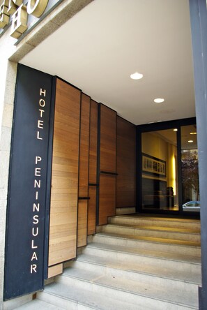 Entrada da propriedade