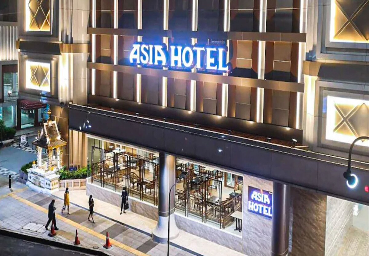 Asia Hotel Bangkok Reviews, Deals & Photos 2023 - Expedia