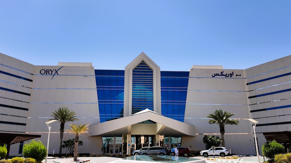 Mercure Grand Jebel Hafeet Al Ain Hotel - Al Ain