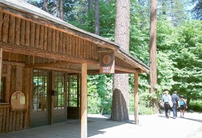 Fachada do alojamento