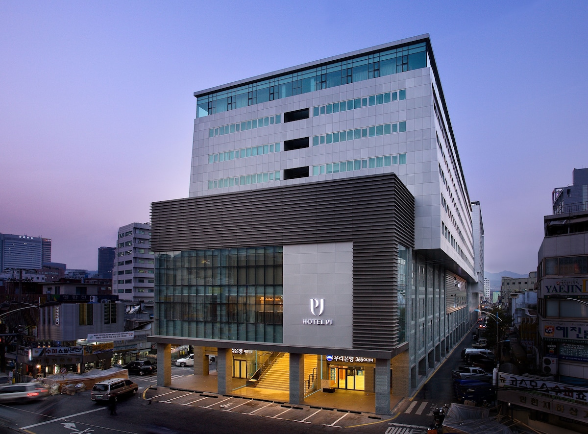 Hotel PJ Myeongdong Reviews, Deals & Photos 2023 - Expedia