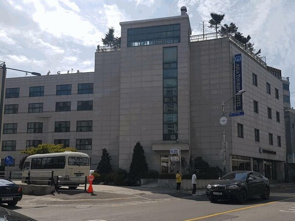 아시아 관광 호텔 - 신장동