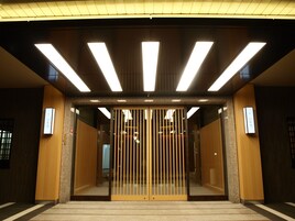 Entrada da propriedade