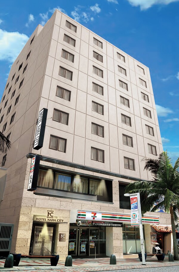 Hotel Naha City -Kokusai Street- - Naha