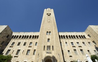 Entrada do alojamento