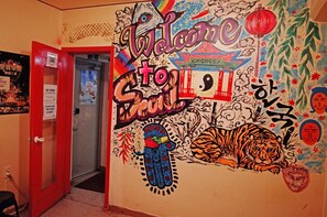 Entrada (vista interna)