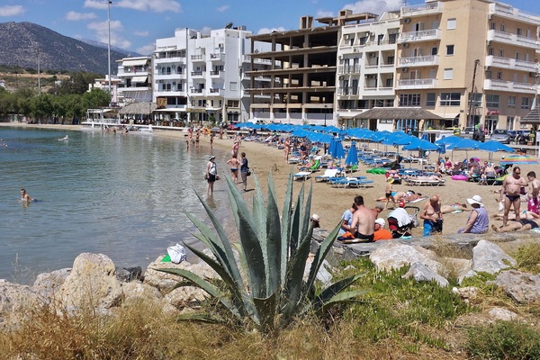 Vista da propriedade