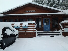 Entrada do alojamento