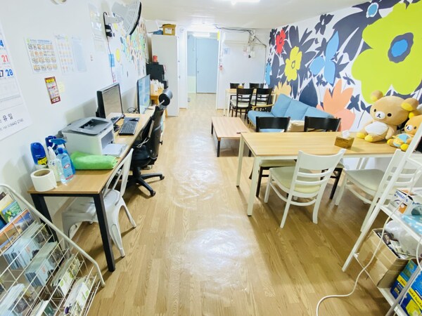 Aroha Guest House - Seoul