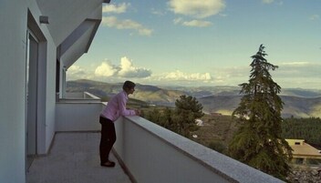 Suite Presidencial | Varanda