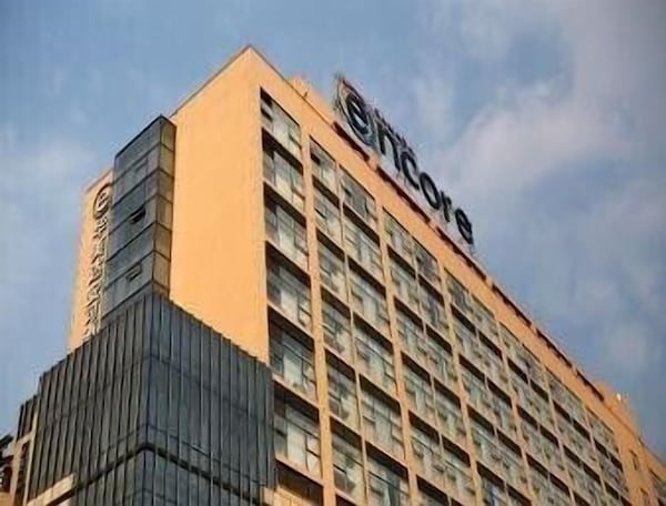 Ramada Encore Guanghan - Deyang