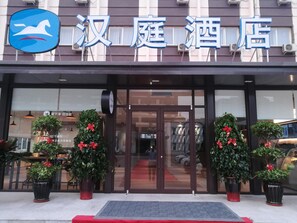 Vista da propriedade