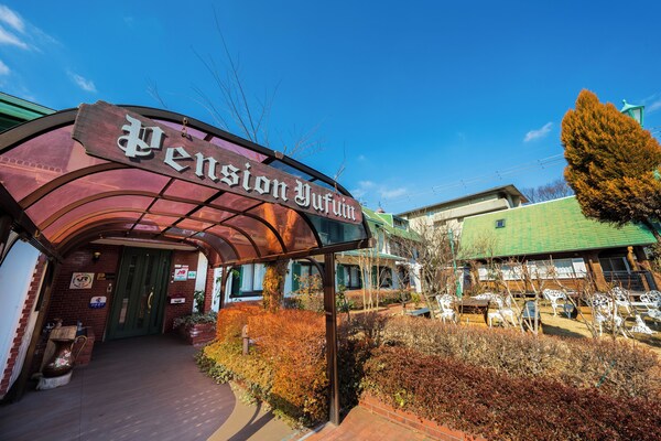 ペンションゆふいん - 大分県