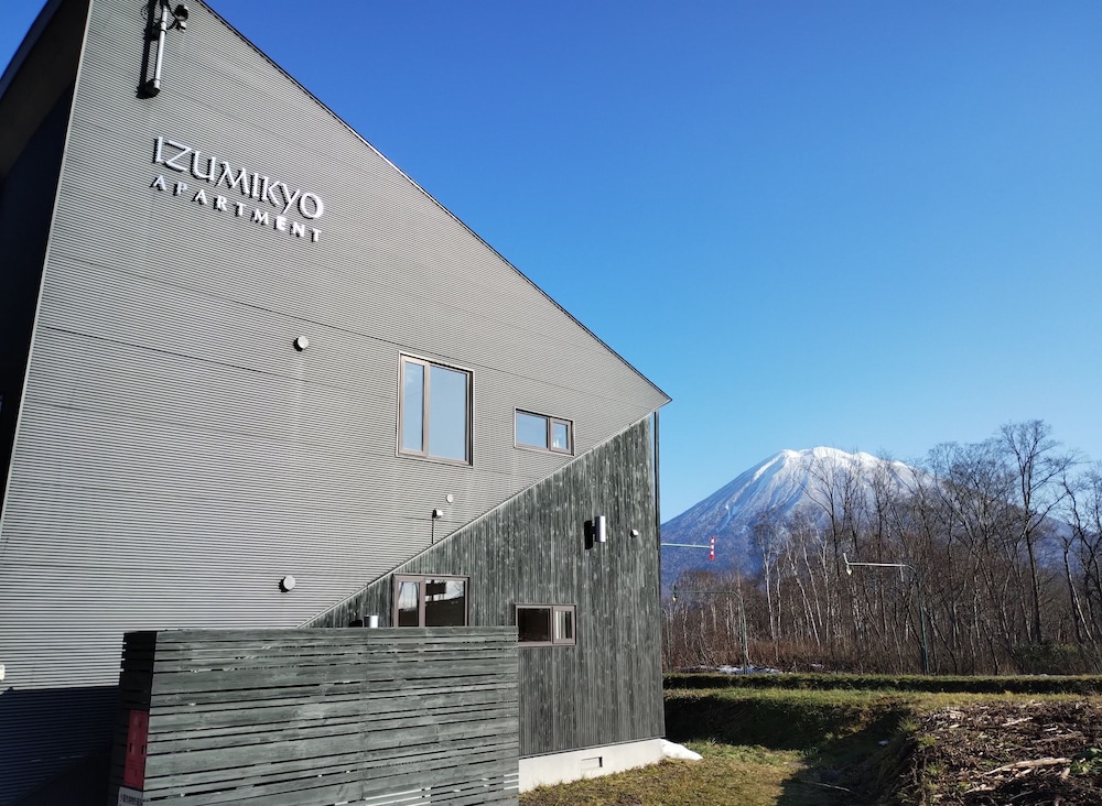 Niseko Hirafu Izumikyo Rental Cottage - Niseko