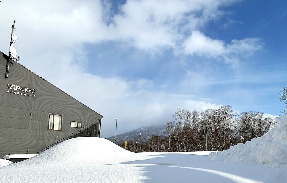 Niseko Hirafu Izumikyo Rental Cottage - Niseko