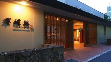 Fachada do alojamento