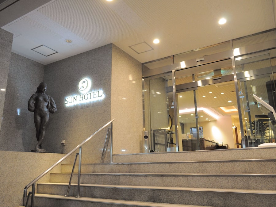 Entrada da propriedade