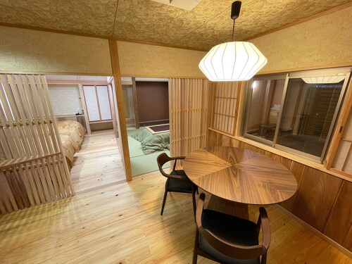Harumiya Hotel - Fukushima