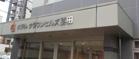 Pormenores do exterior