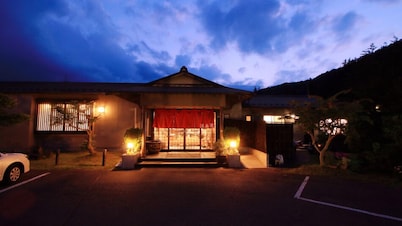 Ryokan Togatta Onsen Ryokan-genbee