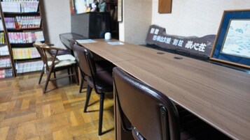 Business center