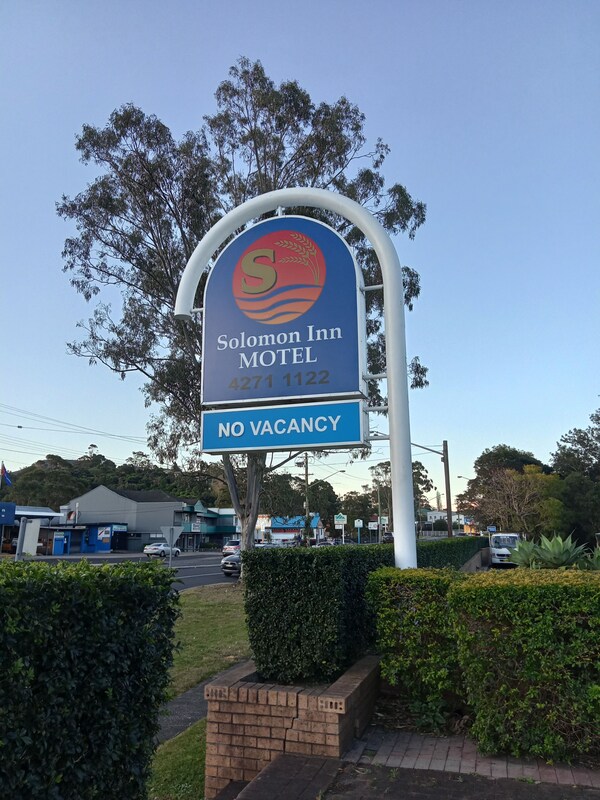 Solomon Inn Wollongong - Wollongong