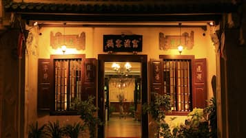 Entrada do alojamento